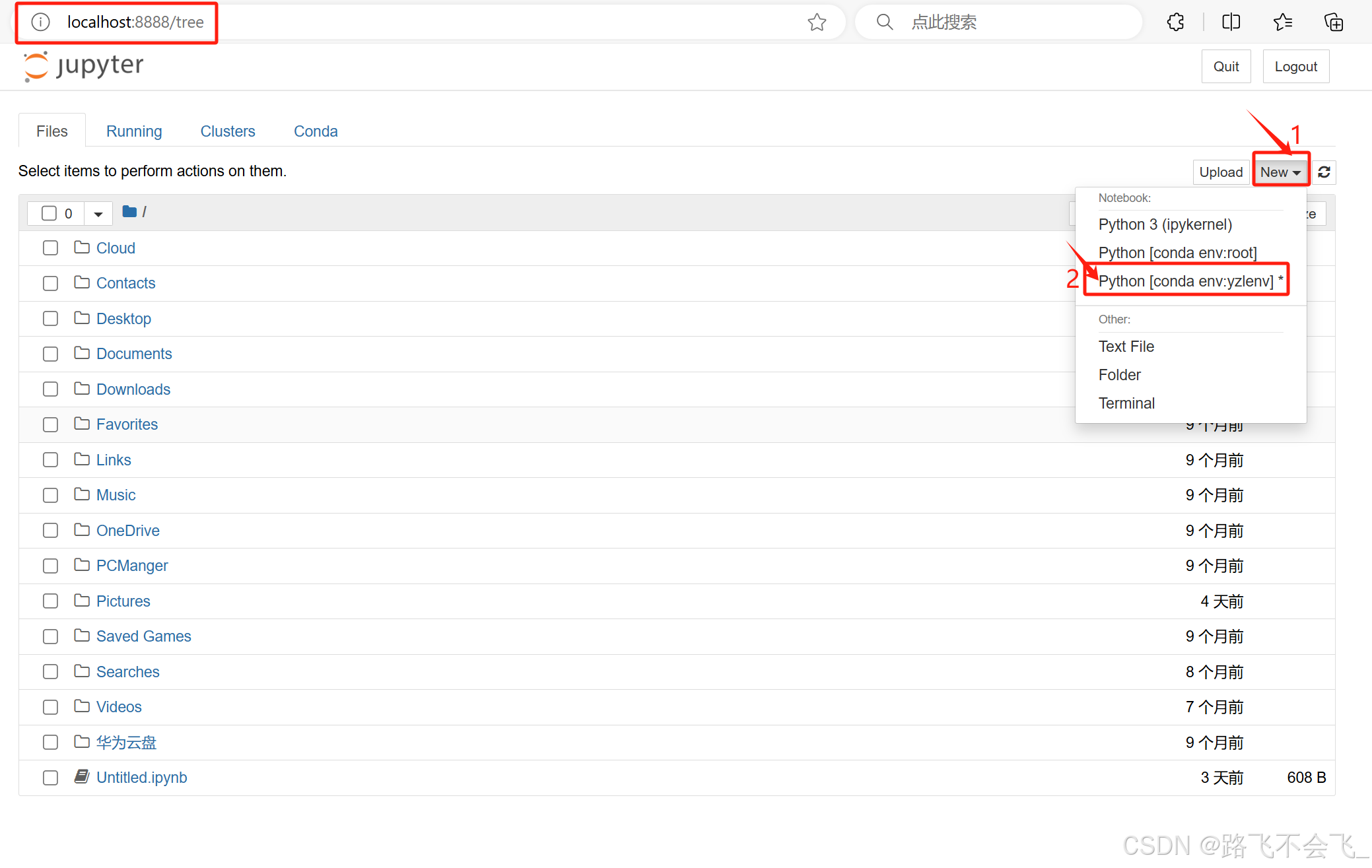 在编译器中使用PyTorch环境(PyCharm+Jupyter)-CSDN博客