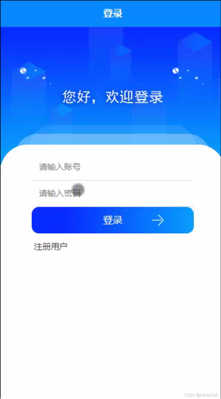 Pythonflask框架的高校掌上社区小程序28开题程序论文 计算机毕业设计 Csdn博客
