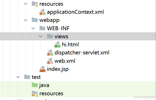 搭建前后端分离的SSM项目【一】_ssm 前后端分离-CSDN博客