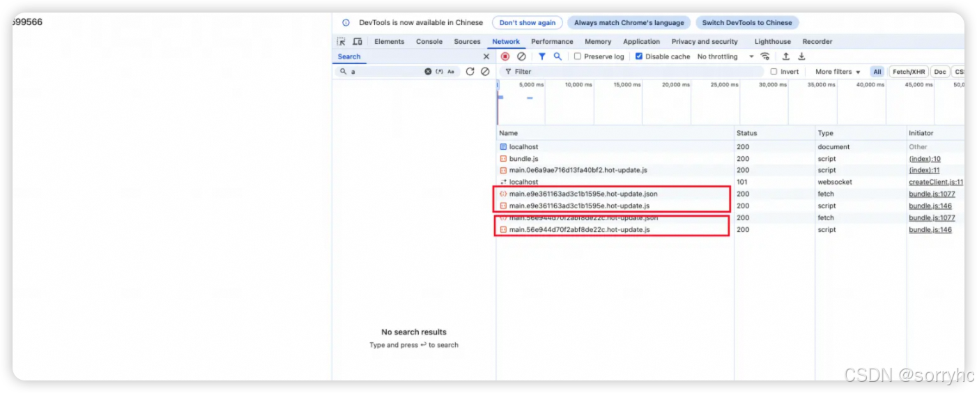 手写一个Webpack HMR插件——彻底搞懂热更新原理_webpack热更新插件-CSDN博客