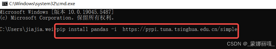 零基础！极限一天！编写python脚本读取.xslx表格数据（VScode）_vscode python excel-CSDN博客