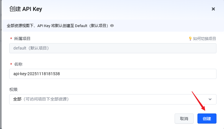 手把手教你在Claude Code中集成Doubao-Seed-Code：成本降62.7%_claude code doubao-CSDN博客