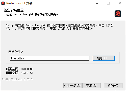 云服务Ubantu24安装Redis,windows可视化数据库_ubuntu24安装redis-CSDN博客