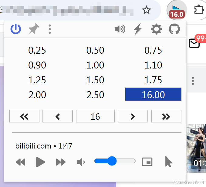 Global Speed：网页视频 16 倍速播放，广告倍速跳过浏览器插件_global speed插件-CSDN博客