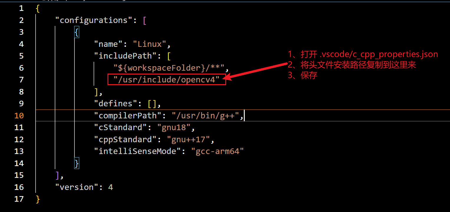vscode解决：包含头文件时，下方出现波浪线并“检测到 #include 错误.....”_vscodeinclude下面波浪线-CSDN博客