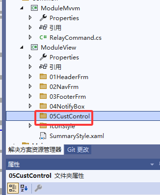 WPF之创建自定义按钮CustButton-CSDN博客