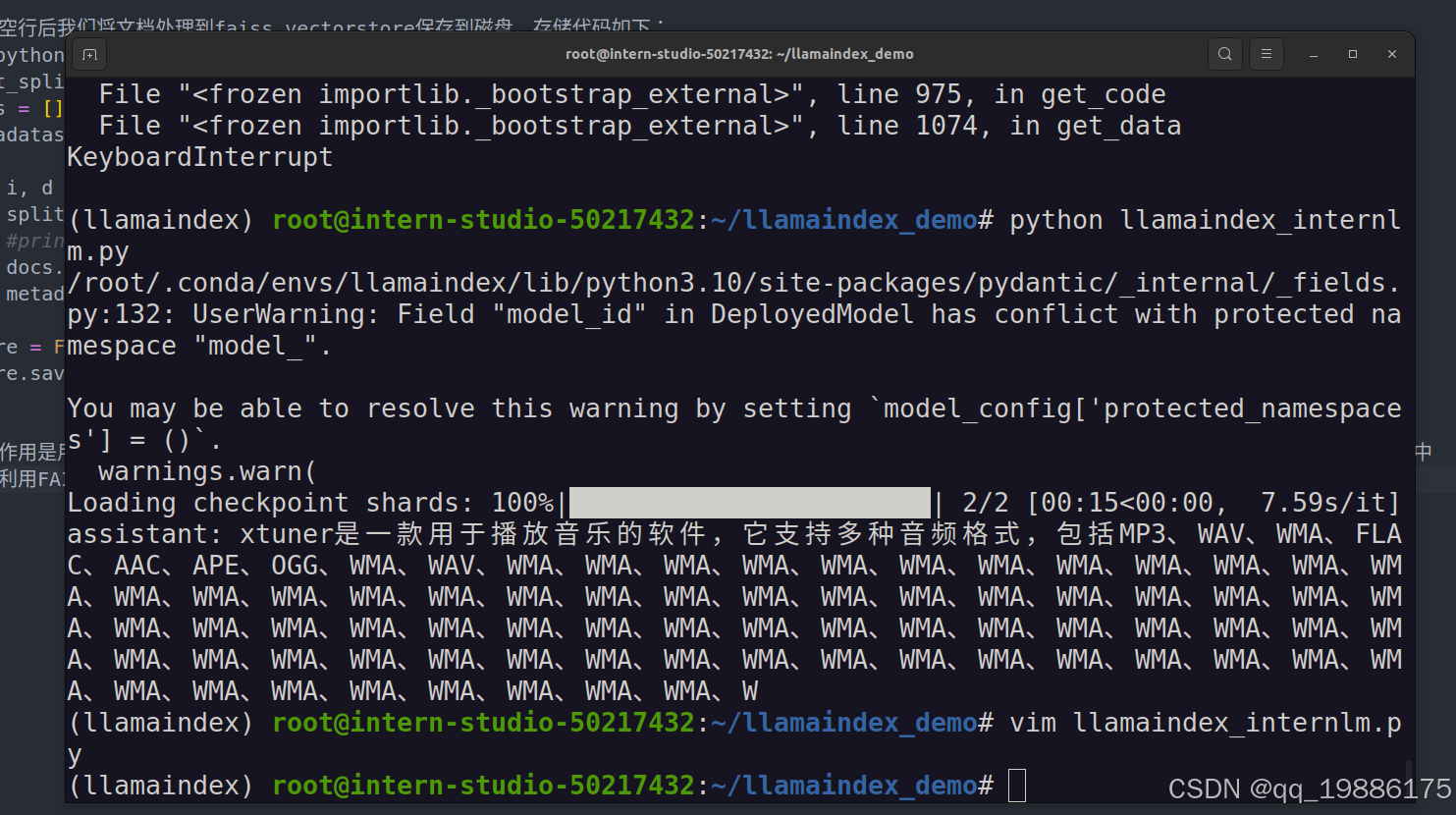 书生基础L3 RAG-CSDN博客