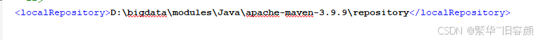 JDK17+maven下载安装，settings.xml文件配置_jdk17下载地址-CSDN博客