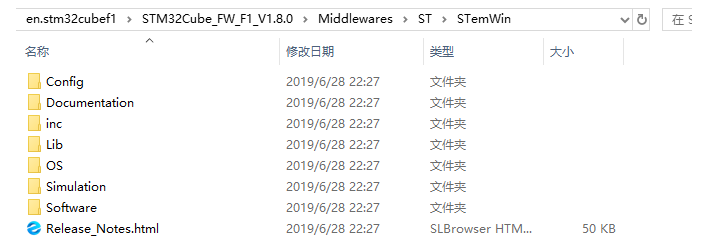 基于HAL库的STemwin带FreeRTOS系统移植-CSDN博客