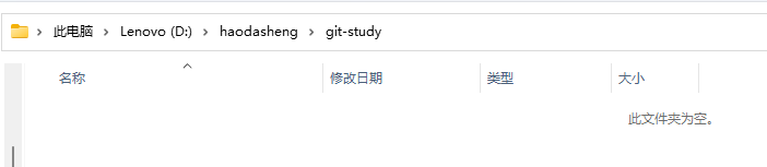 Git初始（git init）-CSDN博客