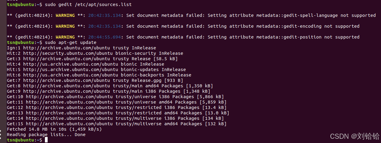 Ubuntu18.04+NS3_ubuntu安装ns3-CSDN博客