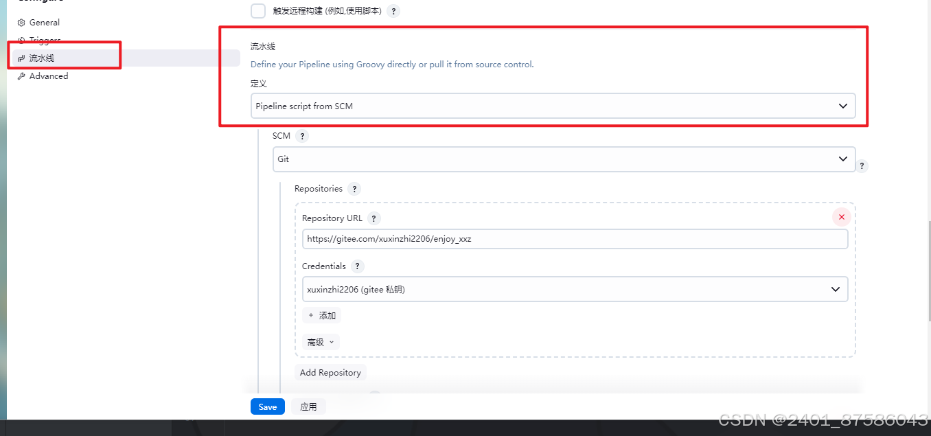 jenkins 使用流水线 部署 gitee项目 - jenkins 部署到 k8s解决方案_jenkins pipeline gitee-CSDN博客