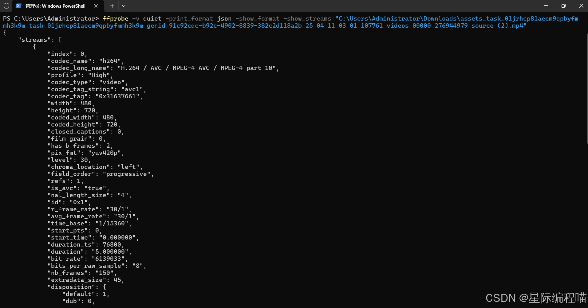 揭秘视频侦探：用 ffprobe 和 fluent-ffmpeg 玩转元信息_fluent-ffmpeg 获取信息-CSDN博客
