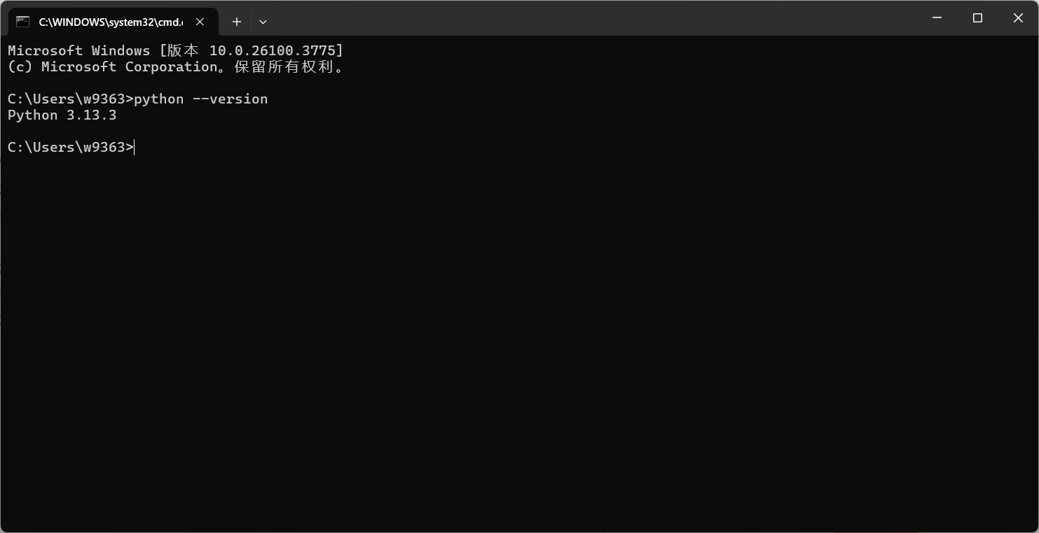 【图文】VSCode配置python环境（超详细教程版）_vscode配置python开发环境-CSDN博客