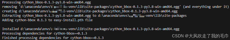 windows编译cython-bbox失败报错： cl: 命令行 error D8021 :无效的数值参数“/Wno-cpp”_error: failed building wheel ...
