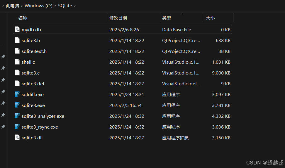 【c 语言】从代码示例入手（二十六）c语言操作sqlit数据库sqlite C语言 Csdn博客