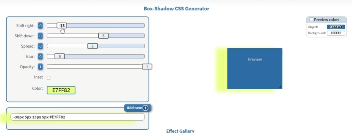 【前端基础】13、CSS的盒子模型（height、weight、padding、border、margin、outline、box-shadow、text-shadow、box-sizing ...