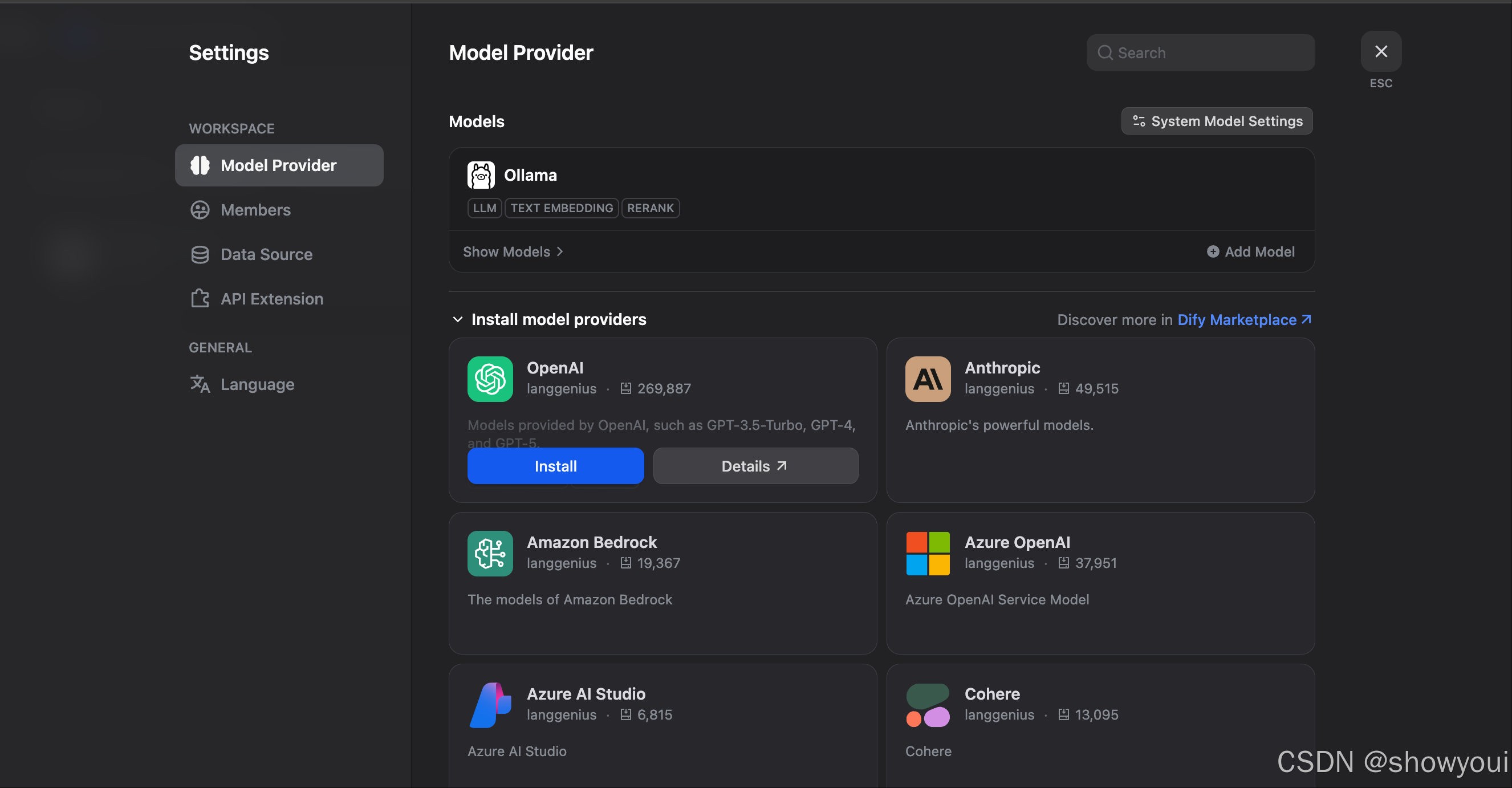 本地通过 Docker Compose 部署 Dify（社区版），并集成本地 Qwen3 大模型_dify docker compose 部署-CSDN博客