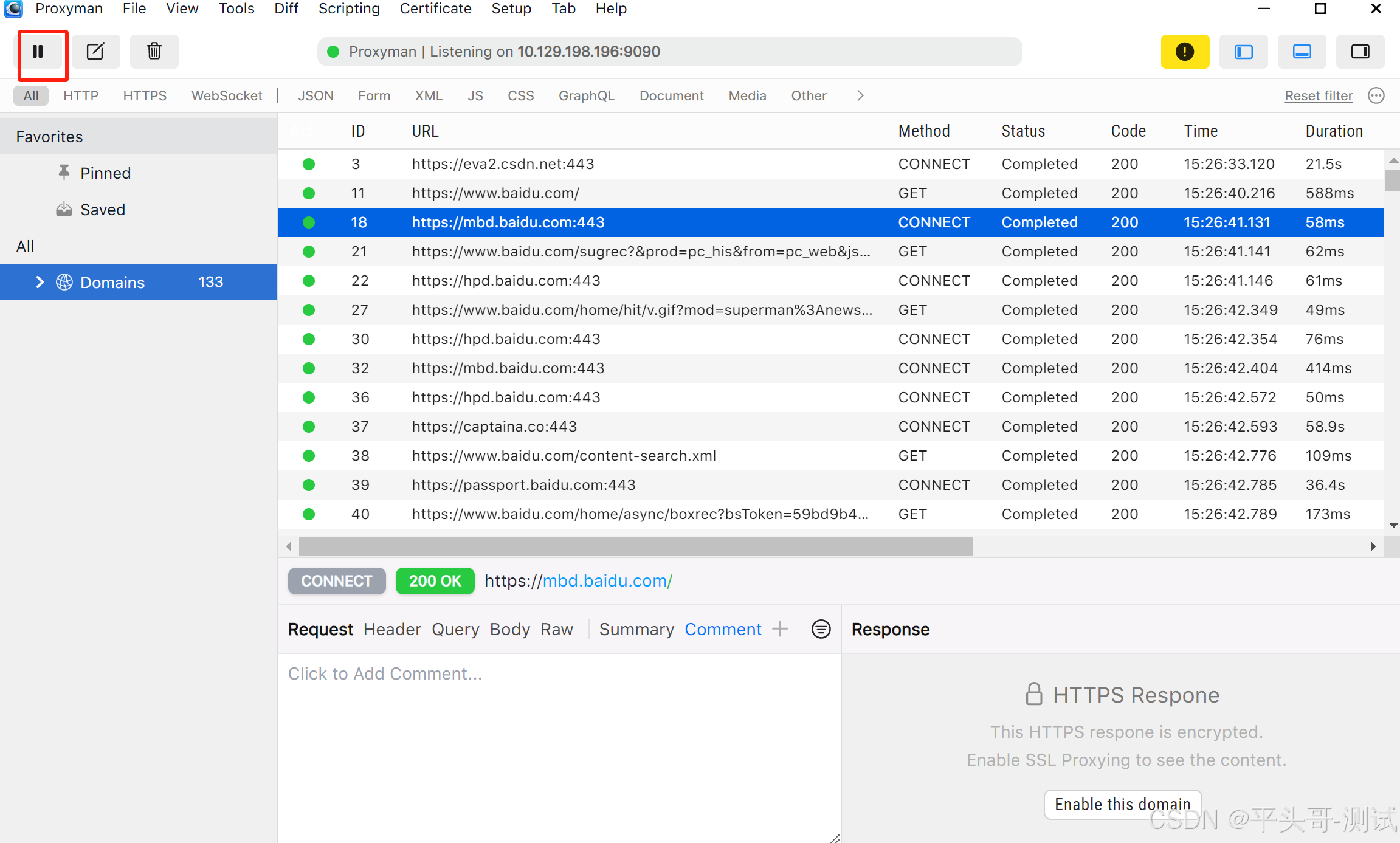 第一：ProxyMan抓包-工具安装和证书设置-CSDN博客