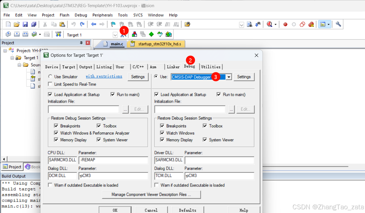 【野火F103-MINI开发板】初学者学习_野火开发板-CSDN博客