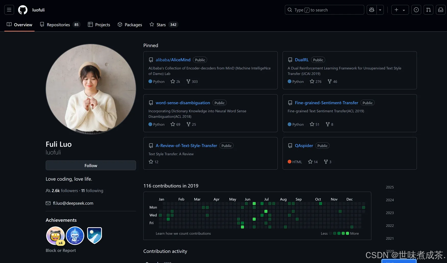 逆袭“95后天才少女” 罗福莉，来自农村，家境贫寒！居然是DeepSeek核心研发者！_luofuli-CSDN博客