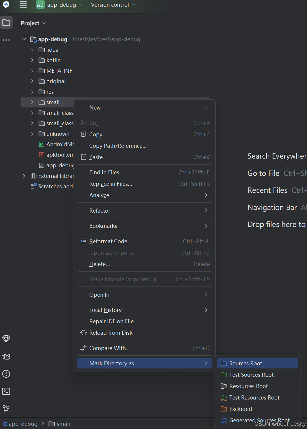 安卓漏洞学习（十四）：smali代码动态调试_android studio smali-CSDN博客