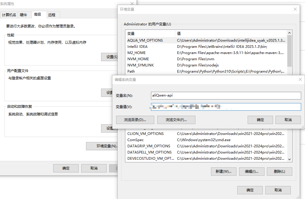 spring ai Alibaba（SAA）学习（一）-CSDN博客