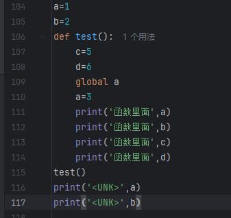 0基础入门Python流程控制与函数全解析-CSDN博客
