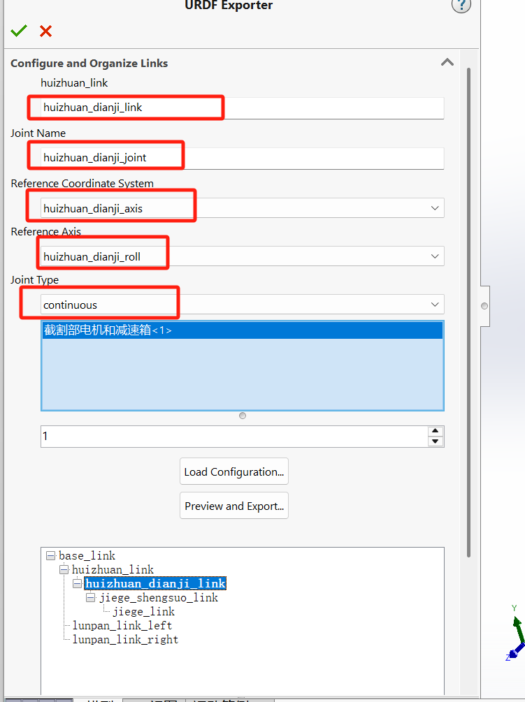 solidworks插件导出urdf_ros solidworks to urdf-CSDN博客
