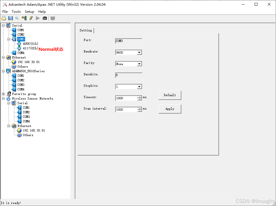 研华AdamApax .NET Utility安装和使用_adam utility-CSDN博客
