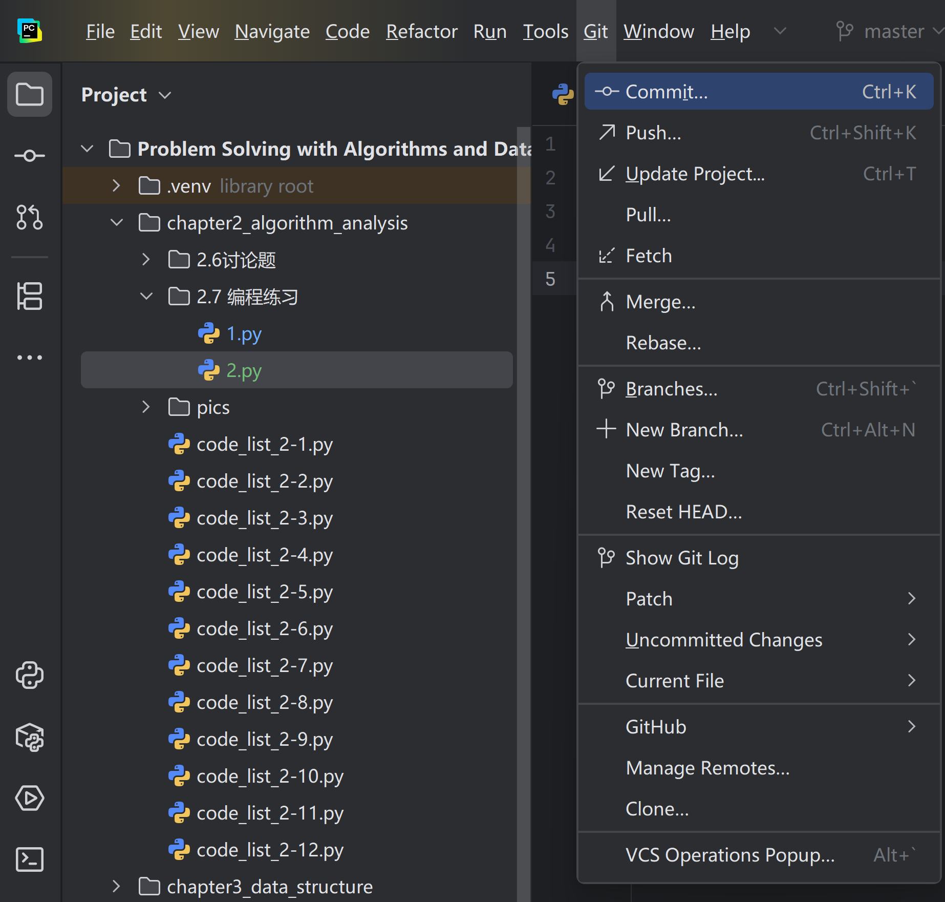 20250718使用git和github的心得记录-CSDN博客