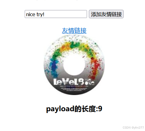 xss-labs靶场搭建及通关_xss-labs搭建-CSDN博客