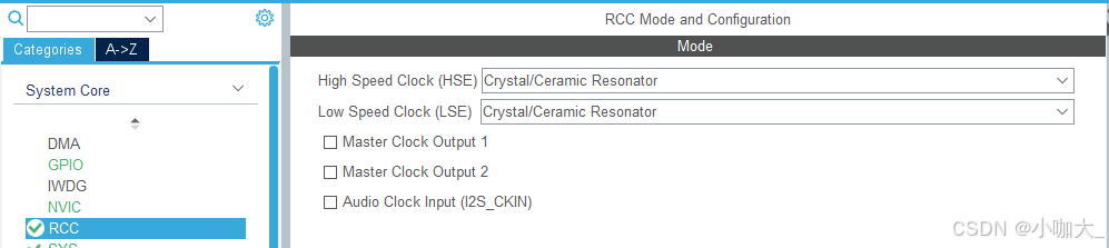 STM32F407实现RTC_stm32f407启动rtc-CSDN博客