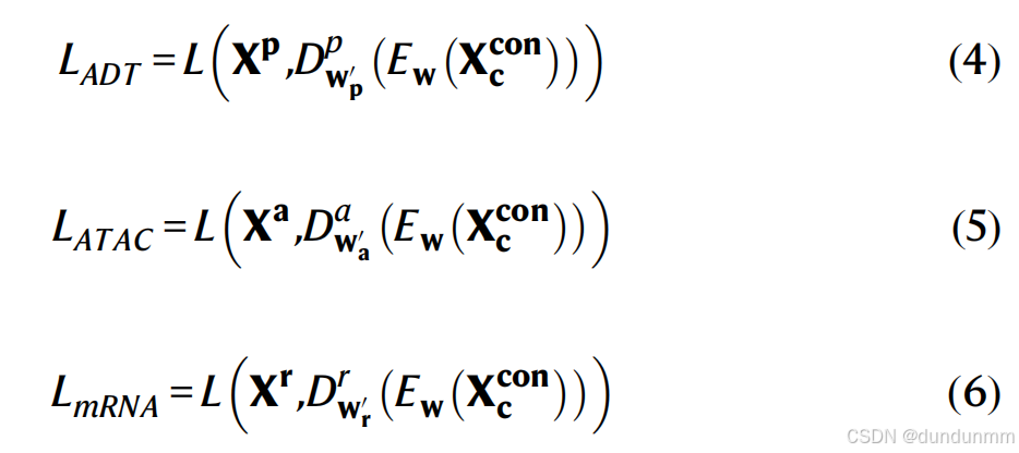 【深度学习模型】scMDC模型的代码复现与实验设置_scmdc 安装-CSDN博客