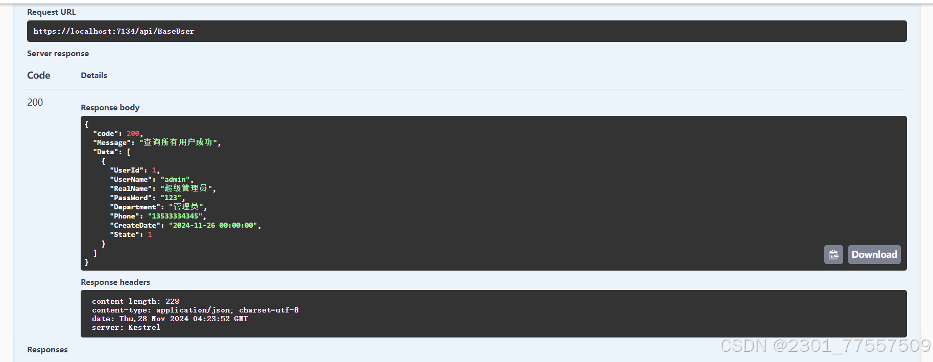 webapi+enitifyframeworkcore多层架构报错求教：Object reference not set to an instance of an object.【已解决 ...