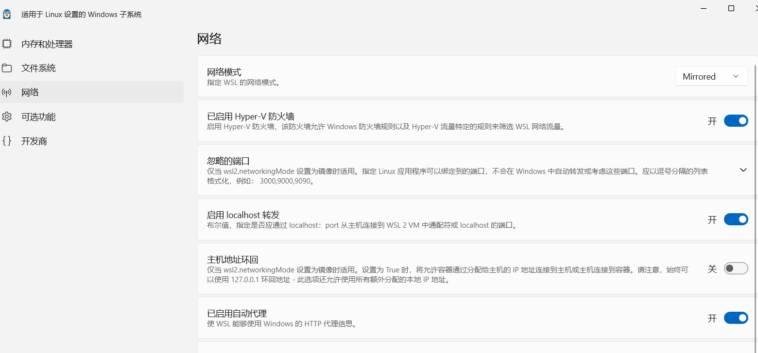 WINDOWS11部署CVAT_win11部署cvat-CSDN博客