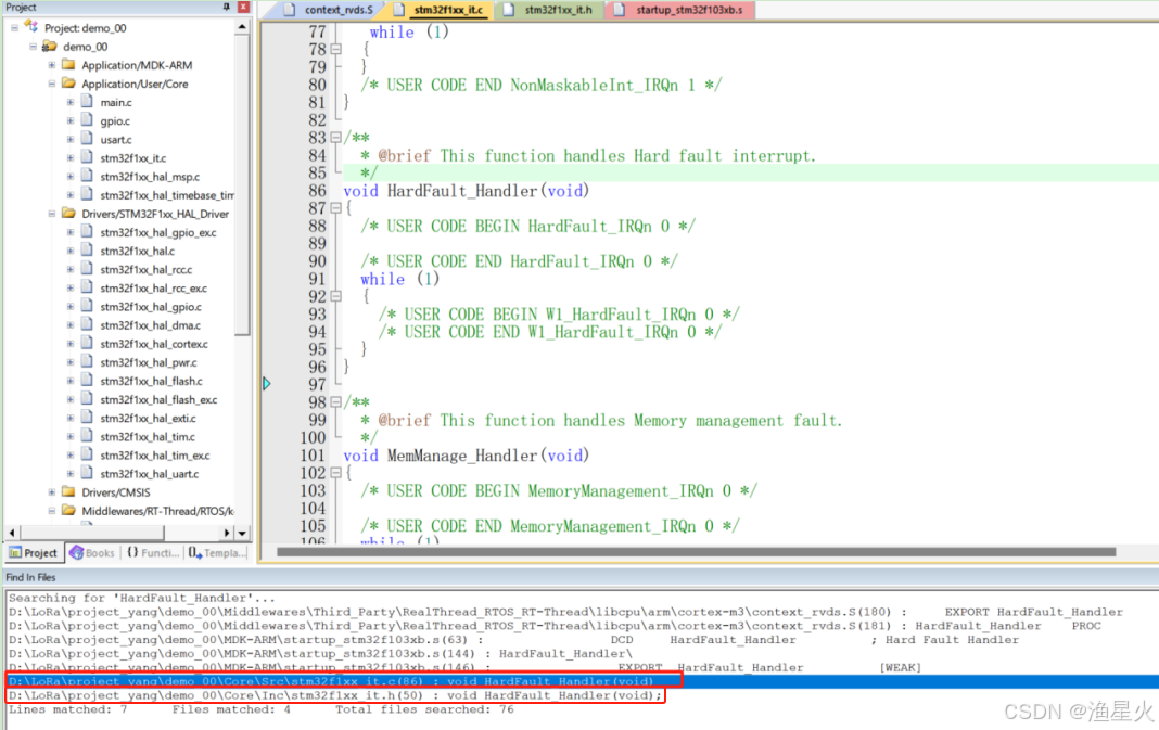 编译问题：Symbol HardFault_Handler multiply defined(by context_rvds.o and stm32f10x_it.o)-CSDN博客