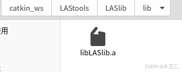 Linux安装LAStools-CSDN博客