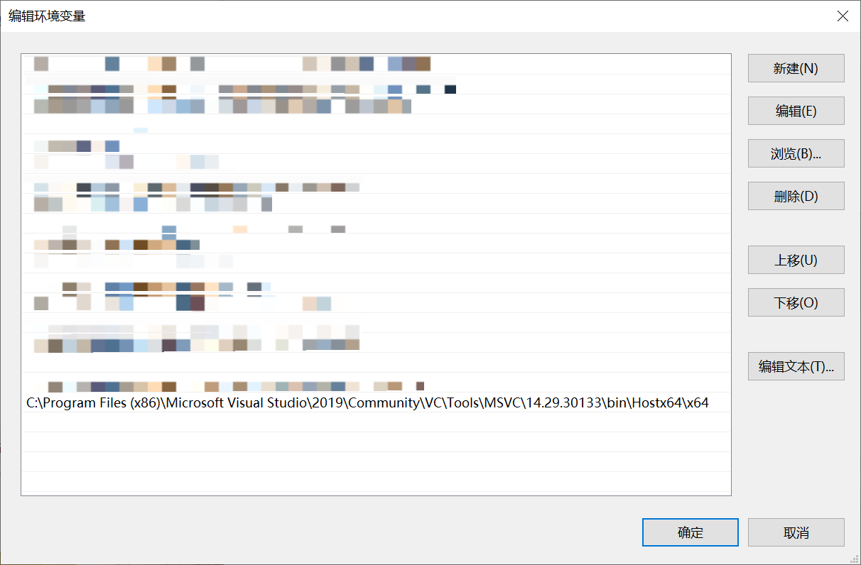 Visual Studio 2019 下载方法（含对MSVC中cl.exe编译工具的配置）_visual studio 2019下载-CSDN博客
