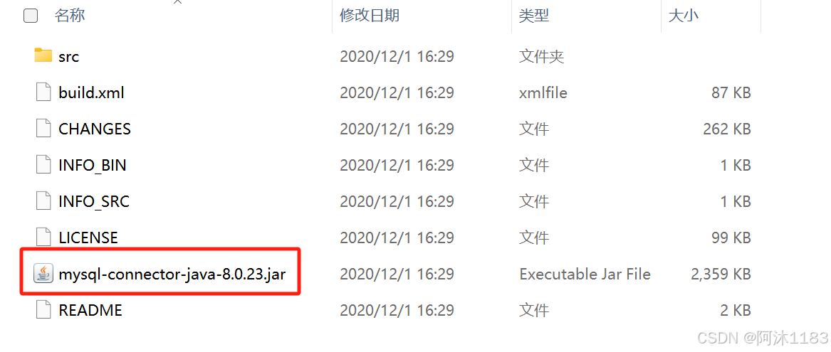 Java连接mysql数据库实现查询mysql Connector Java 8023jar Csdn博客