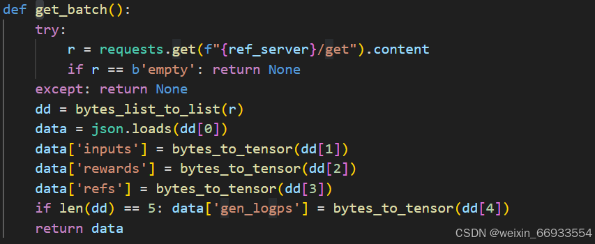 求助！！！！复现Simple GRPO 出现了问题-CSDN博客