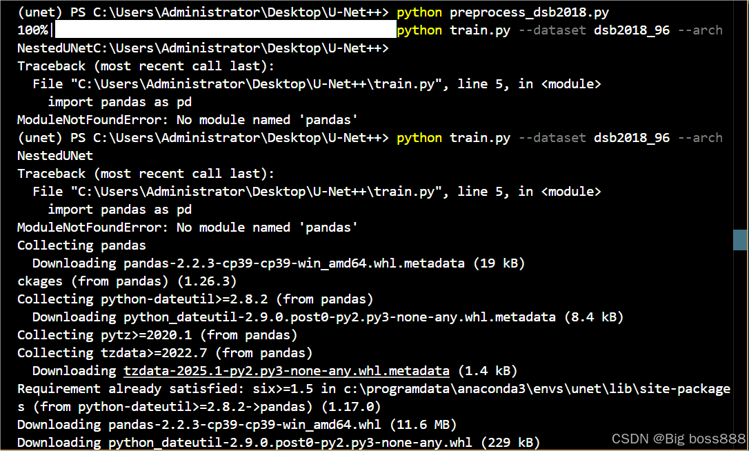 复现U-NET++记录后续_在复现pytorch implementation of unet++ (nested u-net)-CSDN博客