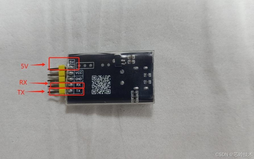 PY32 link使用方法，操作流程演示，支持PY32系列ARM内核单片机。-CSDN博客