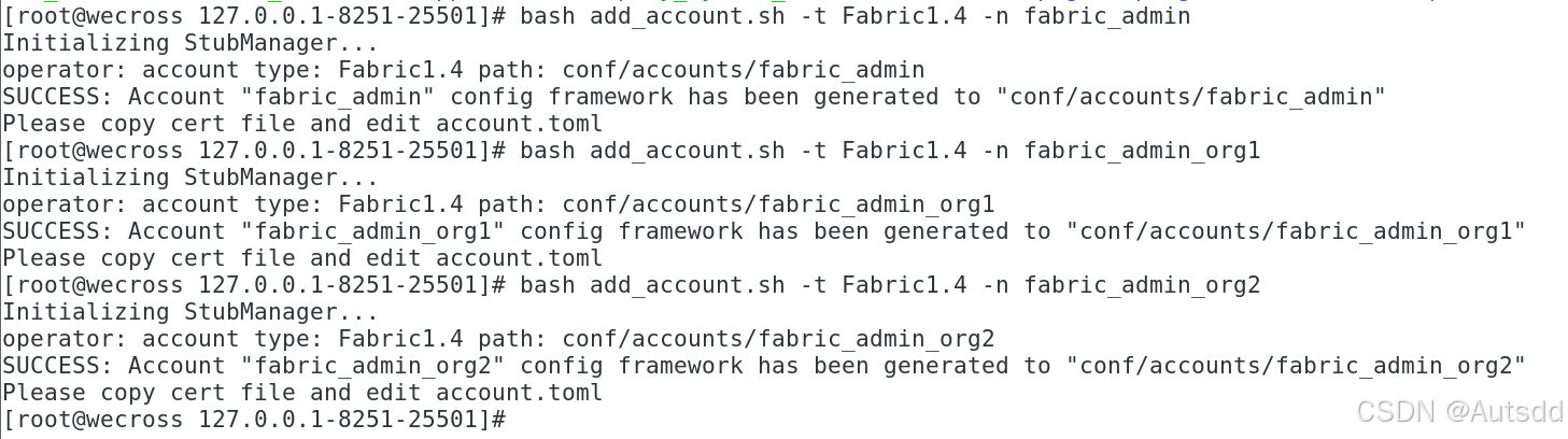 手动组网方式部署WeCross-CSDN博客