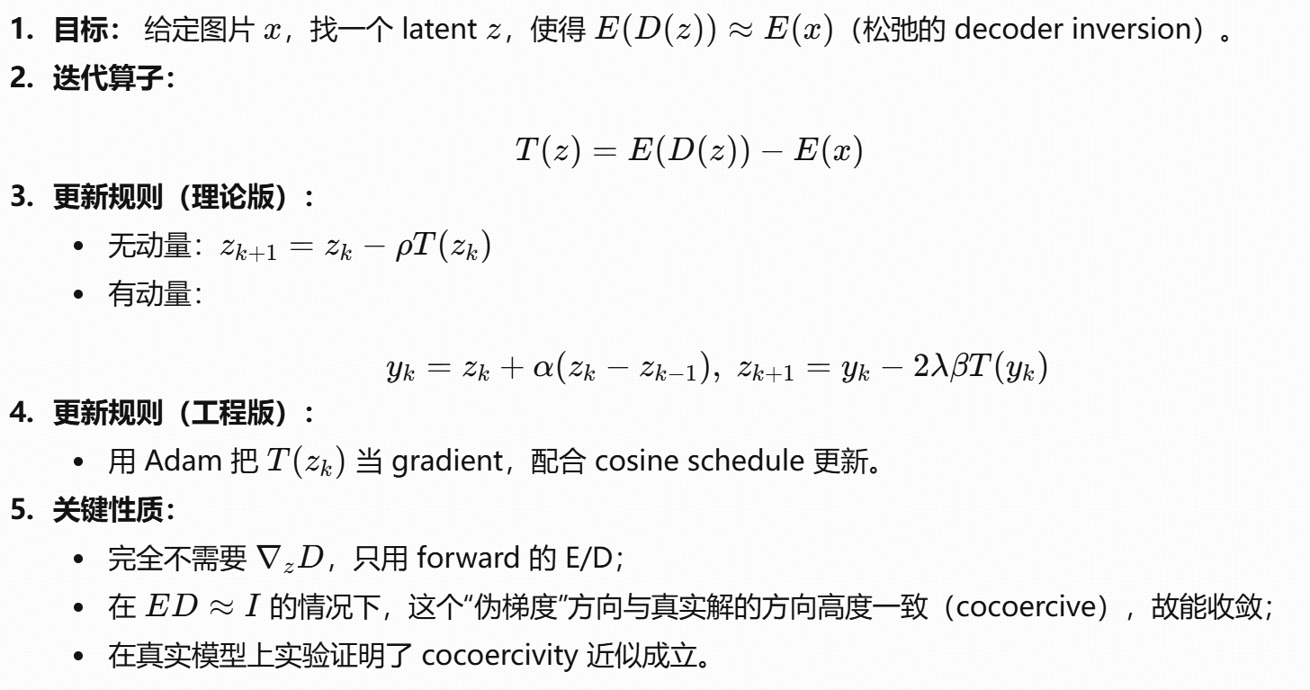 【论文阅读】Gradient-free Decoder Inversion in Latent Diffusion Models-CSDN博客