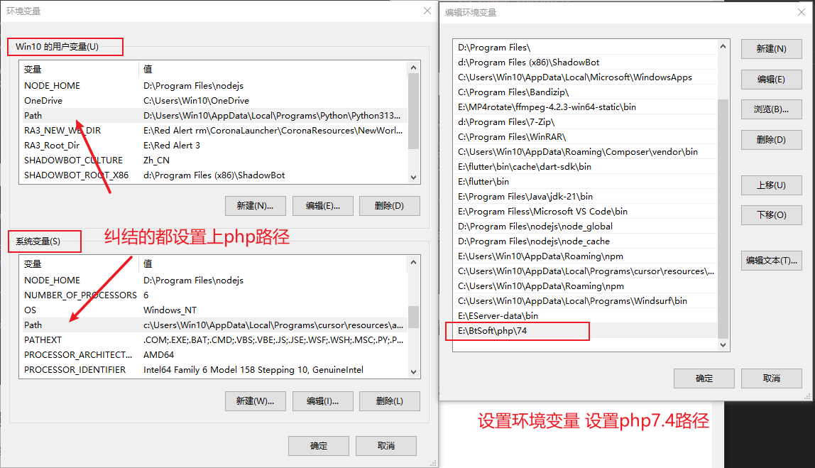 Win宝塔面板8.3.7 + PHP Debug + Vscode + PHP-7.4本地调试PHP代码_本地运行宝塔 php 用vs调试-CSDN博客
