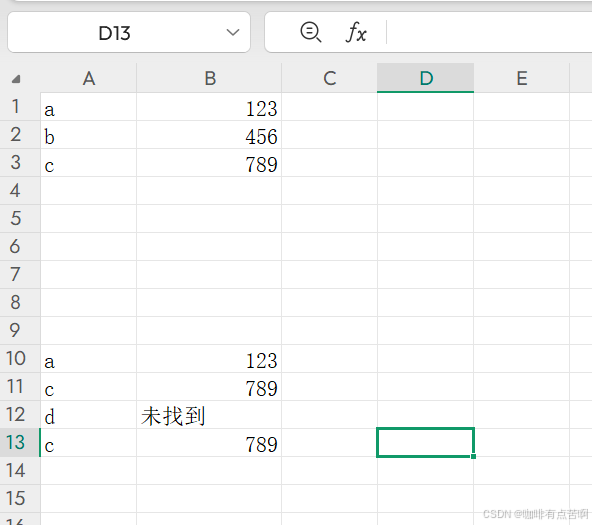 excel中一些公式使用_hh:mm:ss如何换算成h-CSDN博客