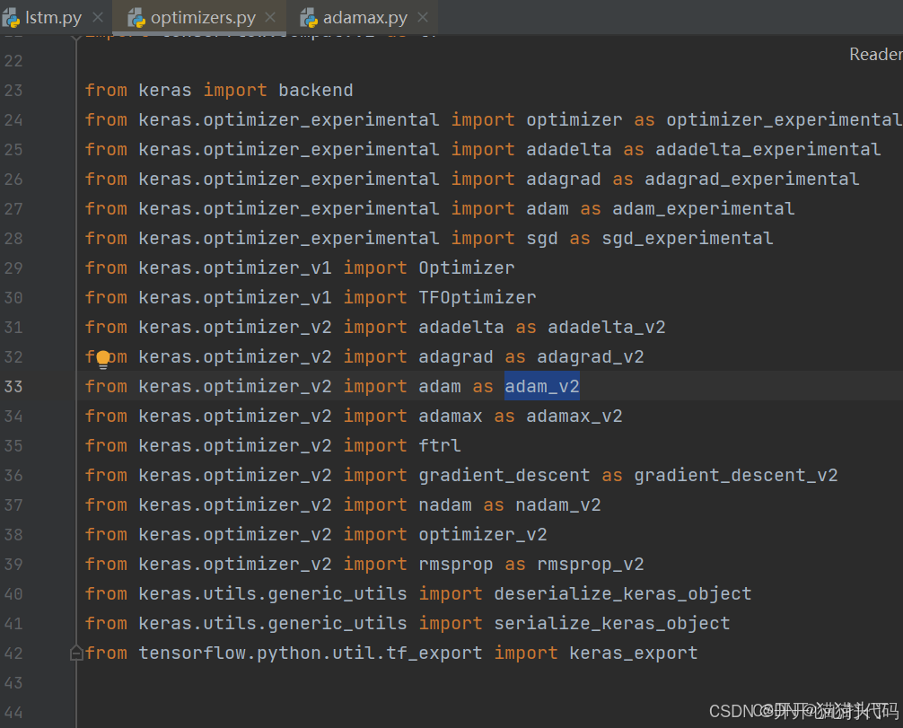 Pycharm 警告 Cannot find reference ‘XXX‘ in ‘ _init_..py‘ 的解决办法-CSDN博客