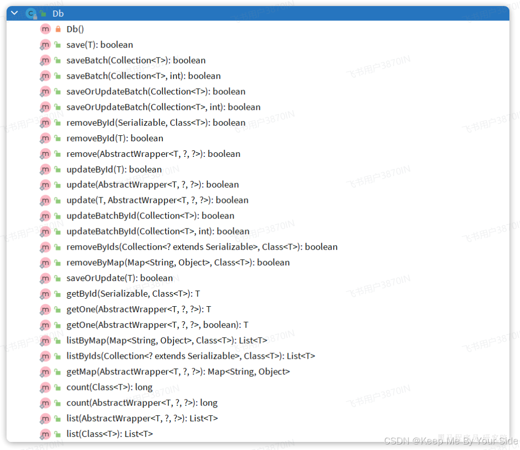 MybatisPlus_mybatis-plus3.5.5-CSDN博客