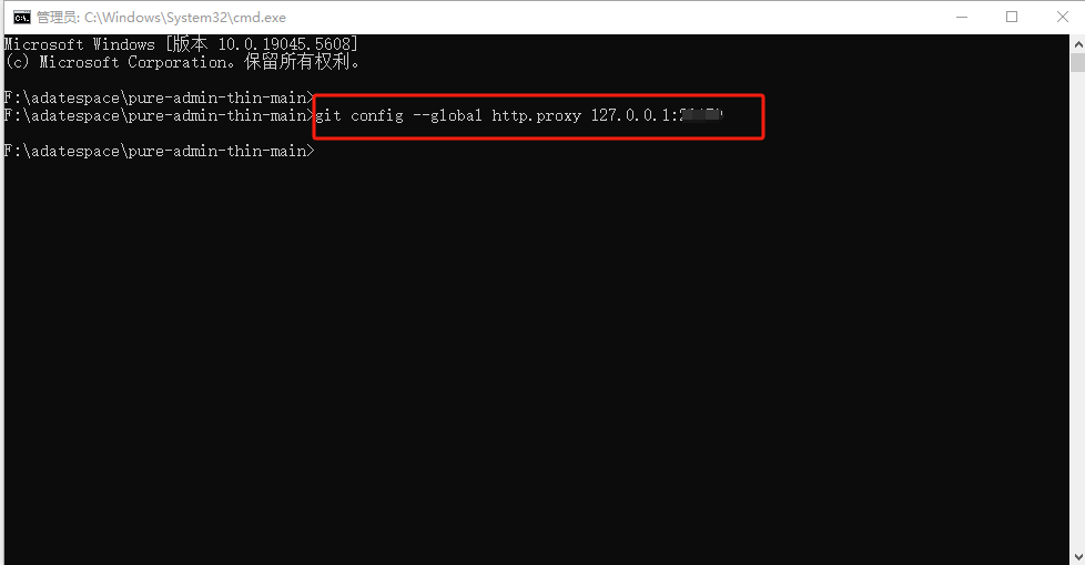 github拉取，提交代码报错 Git: fatal: unable to access...Failed to connect to github.com port 443 _git 443 ...